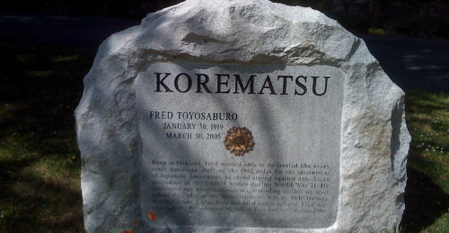 Korematsu Day